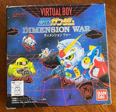 NINTENDO VIRTUAL BOY SD Gundam Dimension War Game with Box Rare Used ...