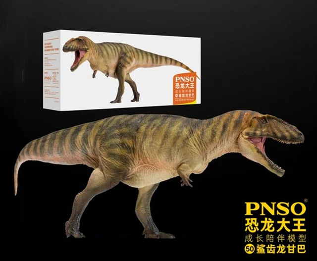FIGURINE DINOSAURE MODÈLE PNSO Carcharodontosaurus Gamba ...