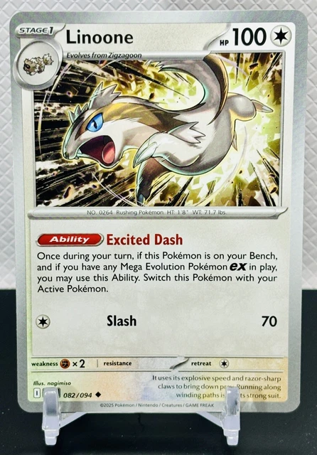 2025 POKEMON GAMING Phantasmal Flames - PFL EN Linoone #082/094 ...