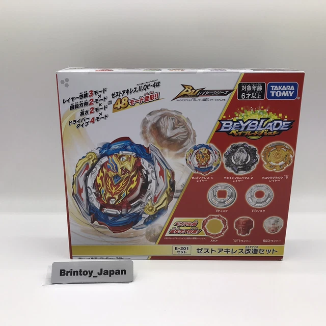 BEYBLADE B-201 BURST Zest Achilles Remodeling set TAKARA TOMY JAPAN EUR ...