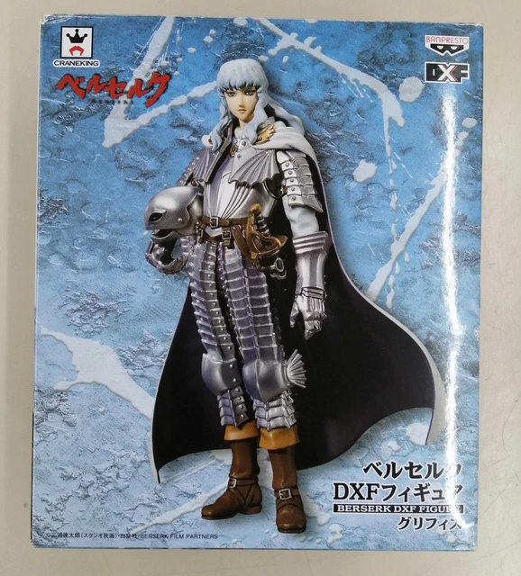 BERSERK MODEL NUMBER DXF Griffith Banpresto £106.66 - PicClick UK