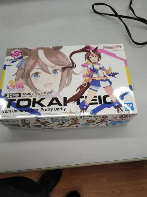 BANDAI 30MS TOKAI Tei-O Model Kit Opened Complete Parts £93.25 ...