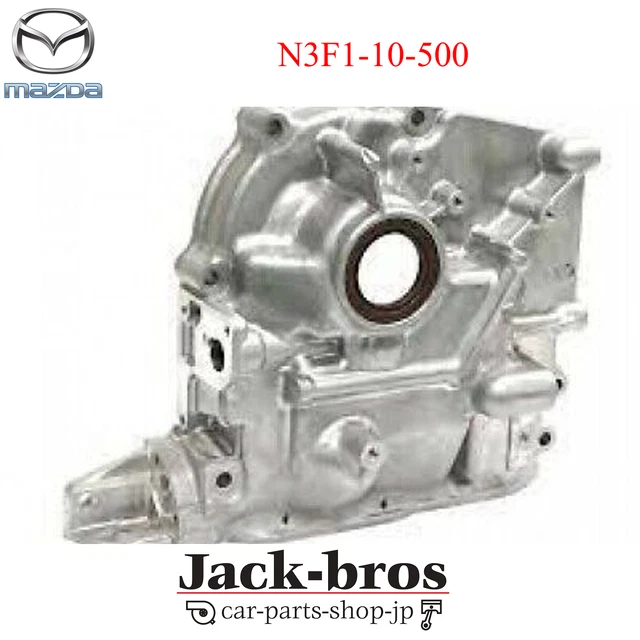 MAZDA GENUINE OEM RX-7 FD3S 13B-REW Engine Front Cover N3F1-10-500 $687 ...