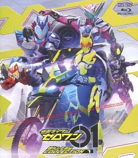 DISQUE BLU-RAY EFFETS Spéciaux Kamen Rider Zero-One Collection 1 Première... EUR 148,39 ...