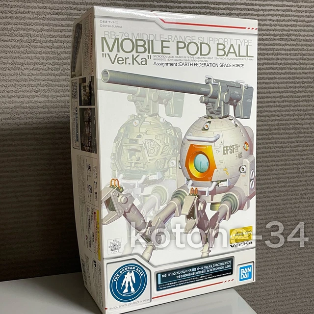 MG BALL VER.KA Mechanical Clear 1/100 Gundam Base Limited BANDAI New £ ...