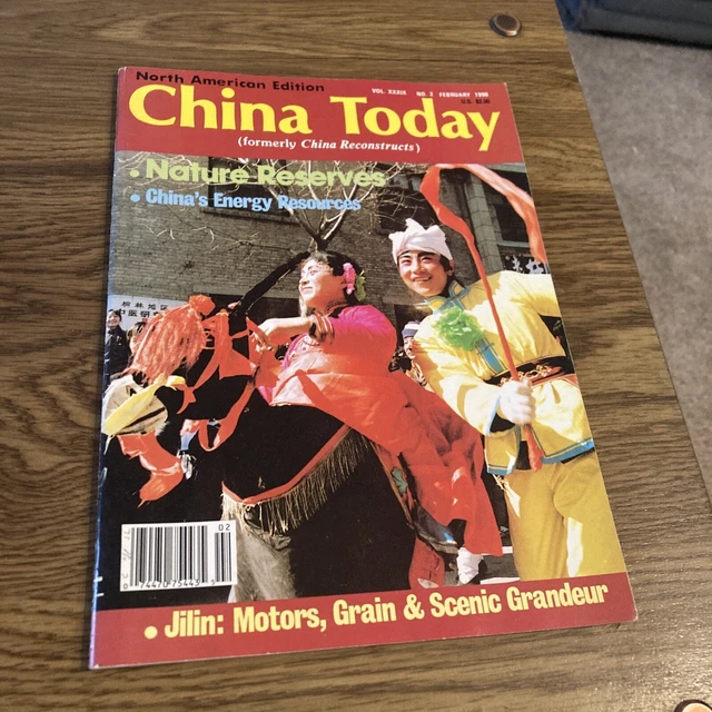 CHINA TODAY MAGAZINE( North American Edition) Feb 1990 Nature reserves ...