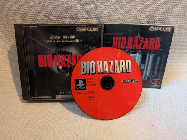 BIOHAZARD / RESIDENT EVIL - PlayStation 1 PS1 NTSC-J Capcom *** w ...