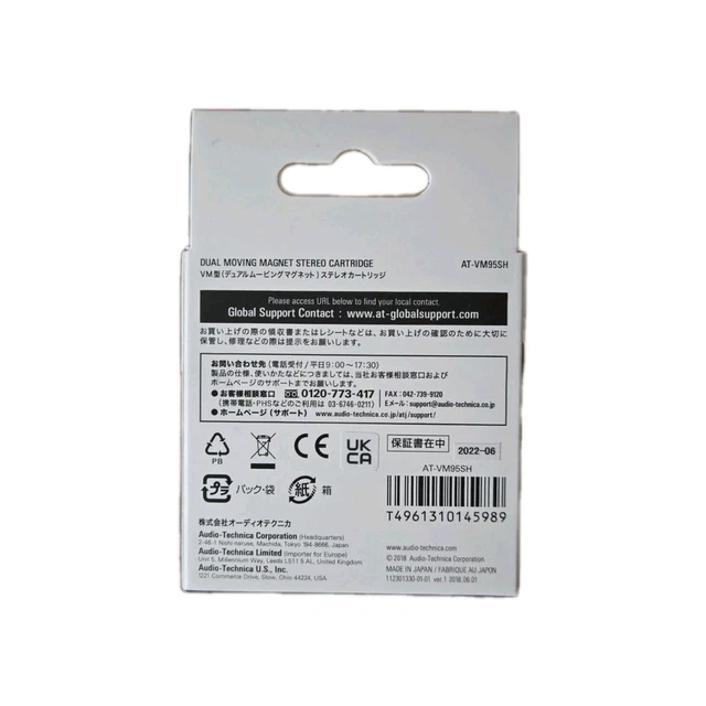 AUDIO-TECHNICA AT-VM95SH DUAL Moving Magnet Stereo CARTRIDGE with ...