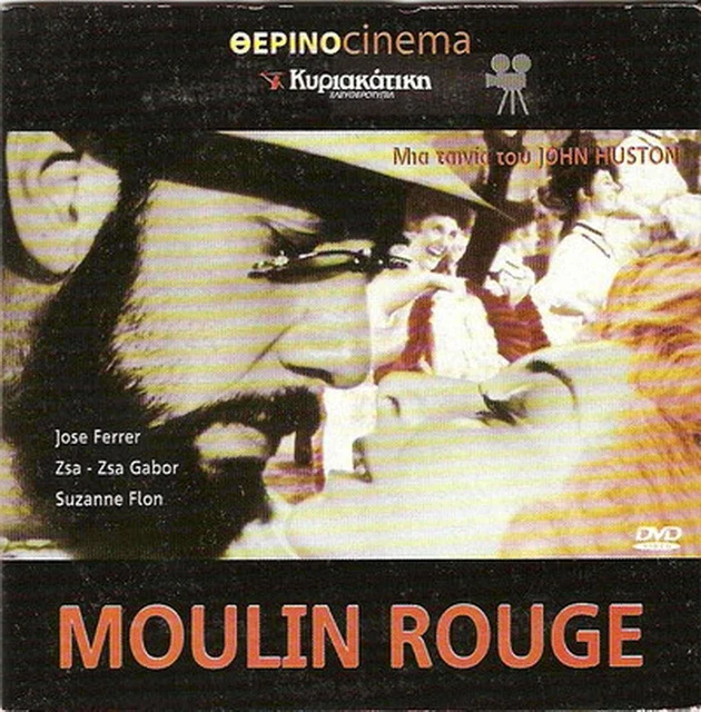 MOULIN ROUGE (JOSE Ferrer, Colette Marchand, Suzanne Flon, Zsa Zsa ...