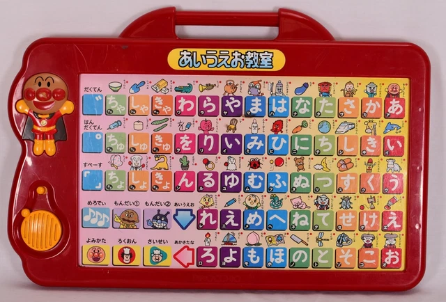 ANPANMAN AIUEO JAPANESE language hiragana learning tool board £25.00 ...