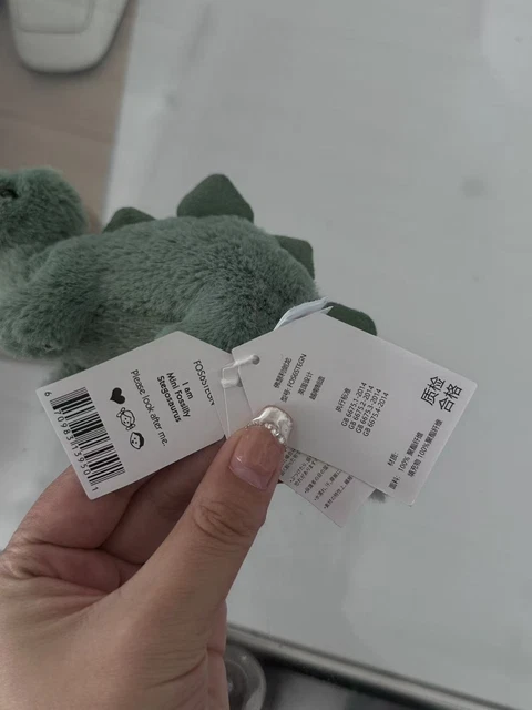 MINI FOSSILY STEGOSAURUS Soft Toy - Tiny Small Dinosaur Plush £15.30 ...