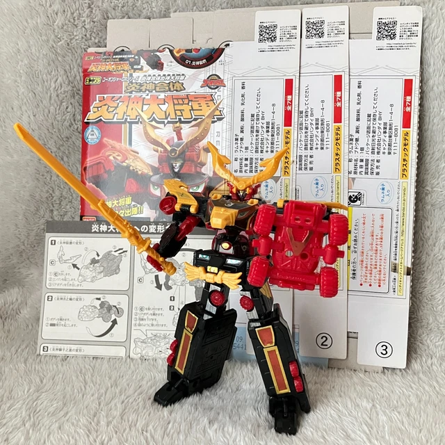 BANDAI JAPAN MINIPLA Megazord Power Rangers RPM Sentai Go-Onger Engine ...