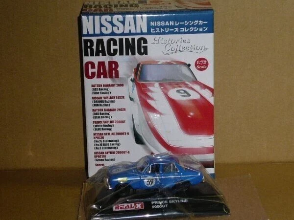 HISTOIRE DE NISSAN Prince Skyline 2000Gt Bleu EUR 56,32 - PicClick FR