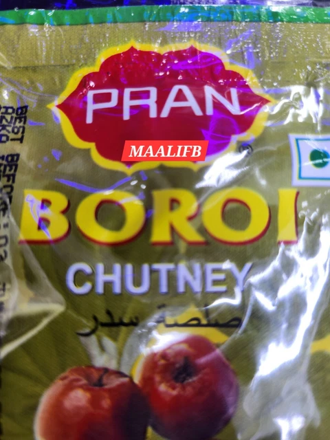 10 X JUJUBE Ziziphus Jujuba Chinese Red Dates Boroi Achar Broi Ber ...