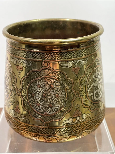 ANTIQUE MAMLUK CAIRO Ware Islamic Script Inlay Silver Copper Brass Bowl ...