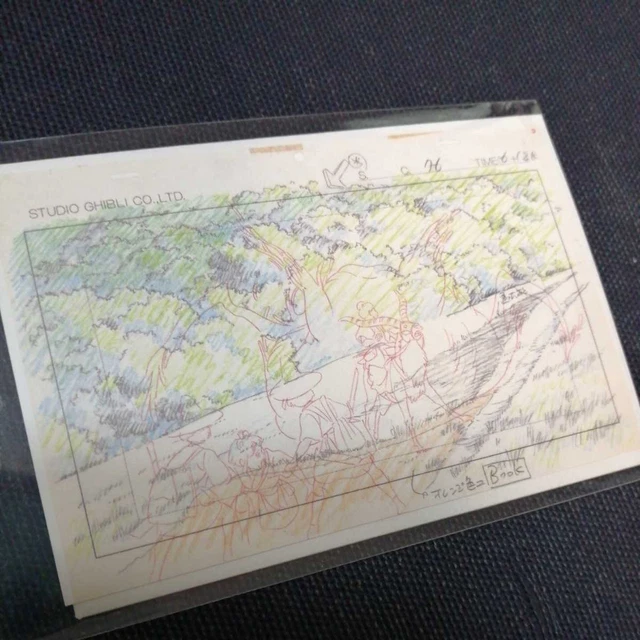 STUDIO GHIBLI PRINCESS Mononoke layout card poster Hayao Miyazaki 04 £ ...