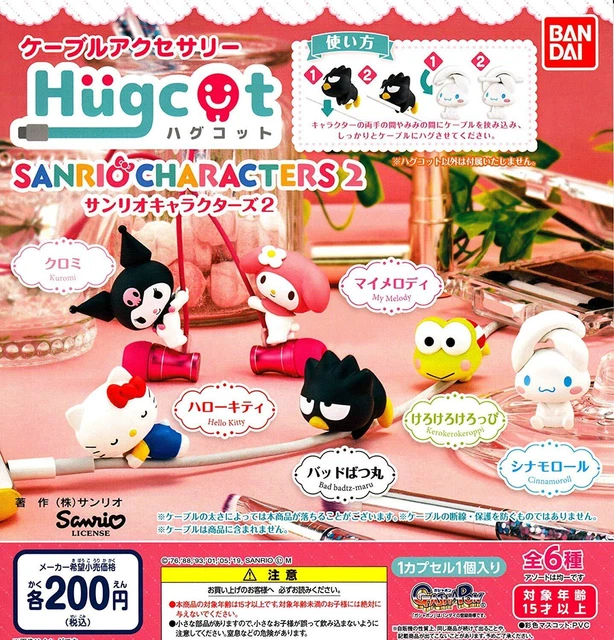 BANDAI HUGCOT SANRIO Characters 2 6 types set full comp Gacha Toy Japan ...