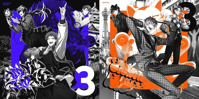HYPNOSISMIC-DIVISION RAP B Cross A Line (CD) EUR 68,82 - PicClick FR