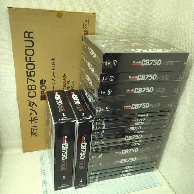 25A602 DIAGOSTINI WEEKLY Honda Cb750Four 64 Issue 80 1/4 Dream ...