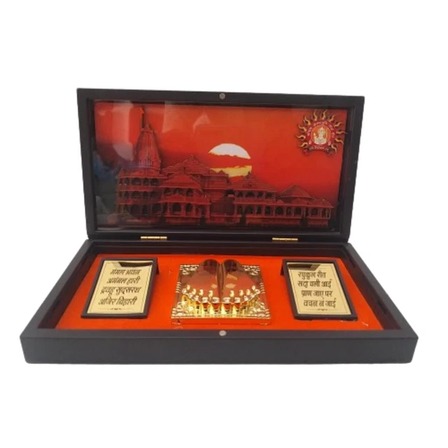 LORD RAM AYODHYA Temple Worship Box PUJA PETI Unique Collection (1684 ...