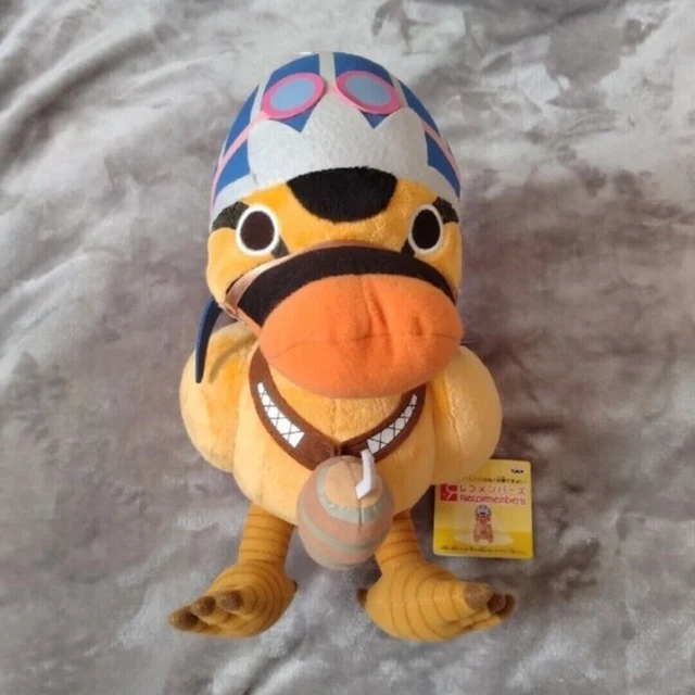 KAROO CARUE, UNE pièce, se souvient d'une grande poupée en peluche ...