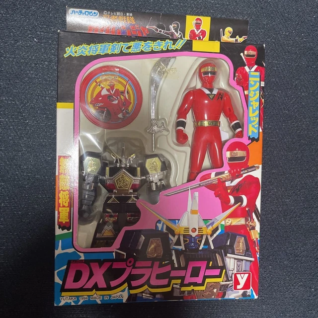 NINJA SENTAI KAKURANGER DX Action Figure Ninjared & Unbeatable General ...