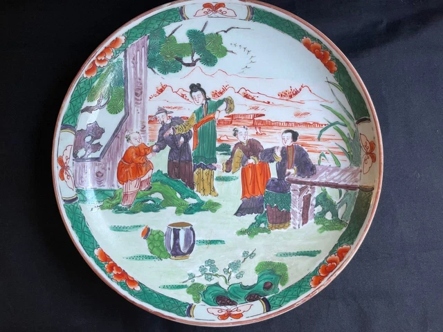 ANTIQUE PORCELAIN PLATE Famille Verte China Samson Paris Papillon £586. ...