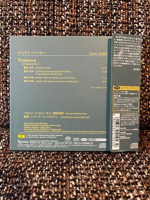 ESOTERIC SACD/MAHLER: SYMPHONY No. 9 (Bernstein VS Berlin Philharmonic ...