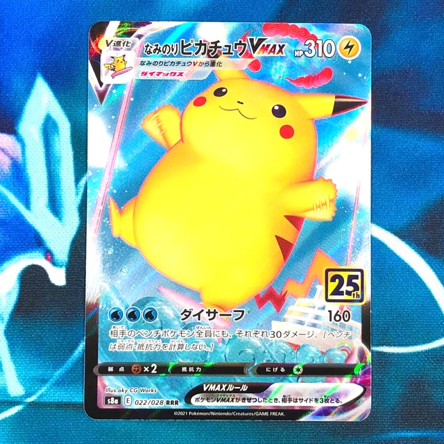 SURFING PIKACHU VMAX - 022/028 - 25th Anniversary Japanese - Pokemon ...