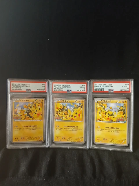 JAPANESE POKEMON CARD Pikachu Promo Outbreak PSA 068 - 069 - 070/XY-P ...