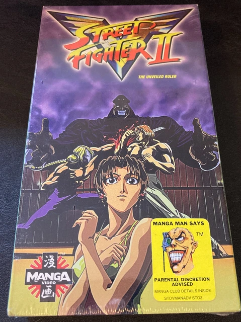Street Fighter Ii - The Unveiled Ruler (vhs, 1997)- Eng. Dubbed - Rare