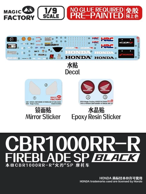 MAGIC FACTORY 1405 Honda CBR1000RR-R Fireblade SP Pre-colored Bausatz ...