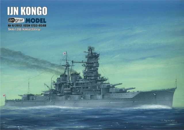 ORIGINAL PAPER-CARD MODEL KIT ANGRAF Cut-Out Card Japanese Cruiser ...