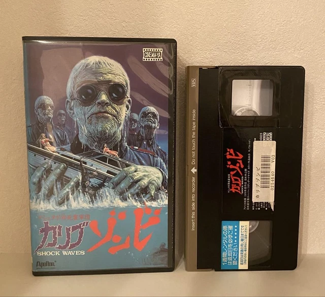 GESTAPO Dead Legion/Caribbean Zombie Vhs £104.01 - PicClick UK