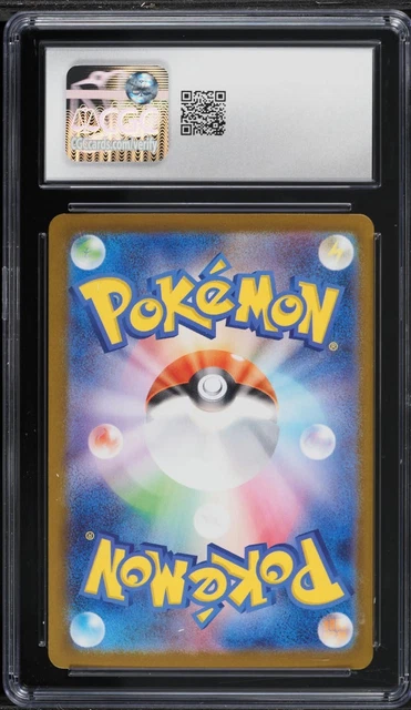 POKÉMON TCG MEGA Lucario ex 078/063 Mega Brave Super Rare Japanese CGC ...