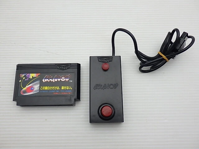 JEU ARKANOID FAMICOM/NES JP. 9000020494118 EUR 5,54 - PicClick FR