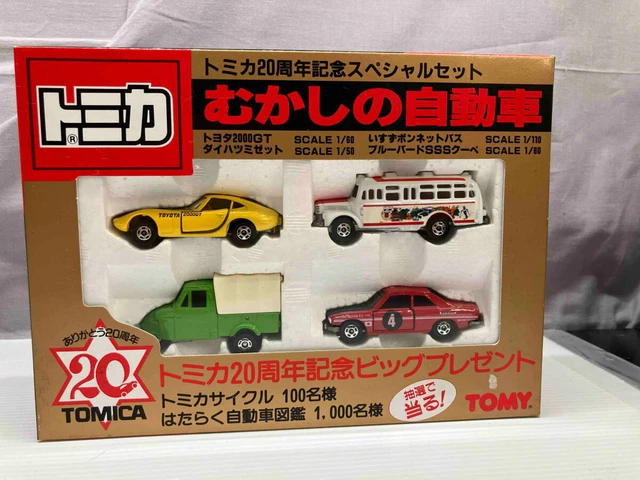 TOMICA OLD AUTO Coffret spécial 20e anniversaire fabriqué au Japon ...
