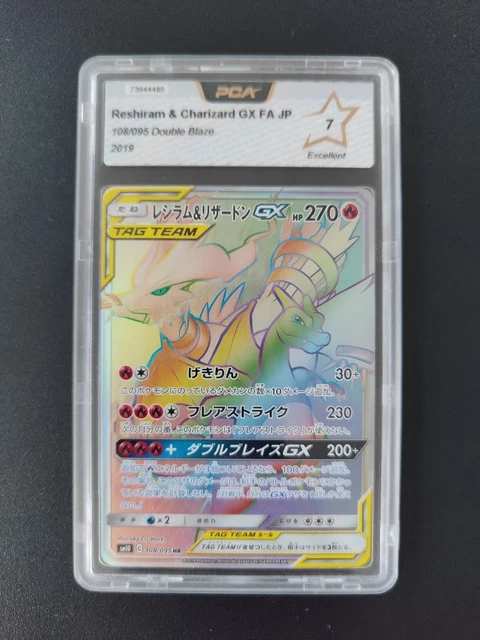 CHARIZARD & RESHIRAM gx 108/095 Hyper Jap Pca 7 bgs PSA Pokemon card ...