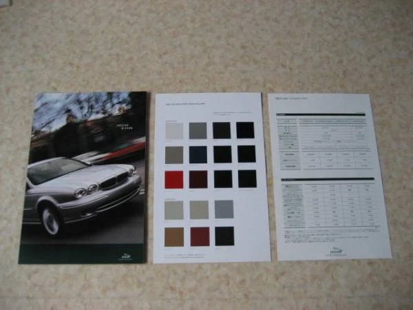 JAGUAR X-TYPE BOOK Catalog Full Set Price List With Color Sample $54.63 ...