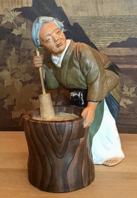 HAKATA URASAKI FIGURINE Of Older Woman At Work - Traditional Japanese ...