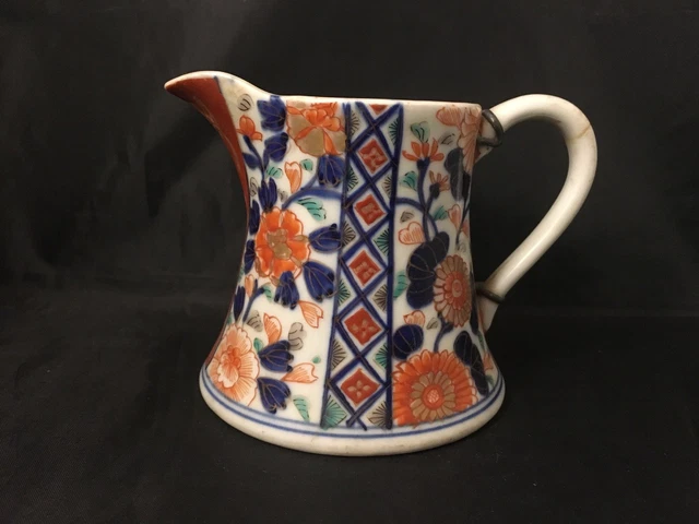 ANTIQUE JAPANESE IMARI Jug Red Mark Aoki Arita porcelain Aoki Brothers ...