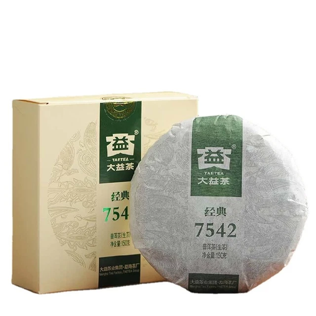 150G TAETEA PUERH Green Tea Cake Premium Dayi Raw Puer 7542 China Menghai Puer EUR 24,68 ...
