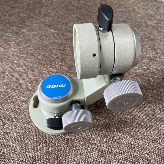 TAKAHASHI TGM-1 ADJUSTABLE Guide Scope Mount for Astrophotography ...
