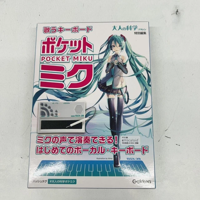 ADULT SCIENCE MAGAZINE Singing Keyboard Pocket Miku Hatsune Miku Gakken ...