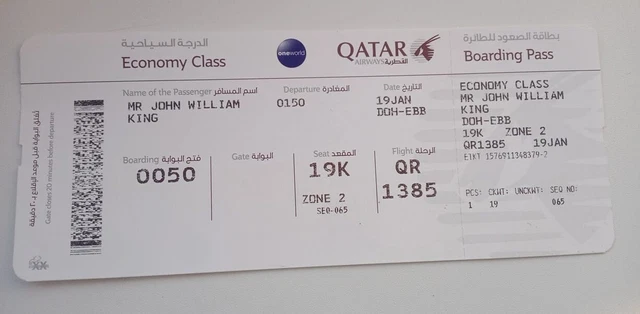QATAR AIRWAYS FULL BOARDING PASS DOHA QATAR to ENTEBBE UGANDA £6.00 ...