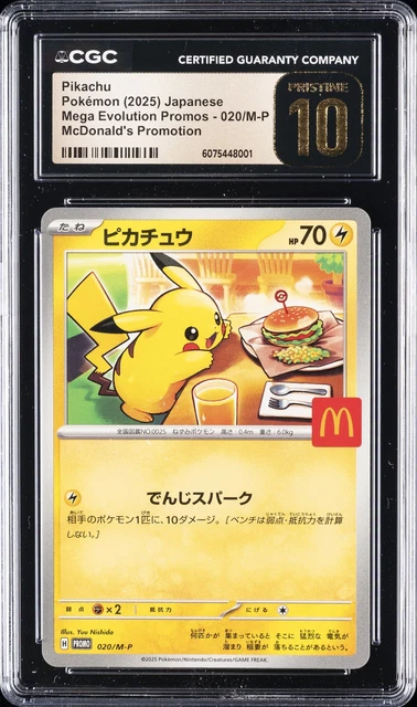 2025 POKEMON (2025) Jpn Mega Evolution Promos Pikachu Cgc 10 Perfect £ ...