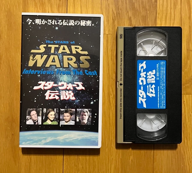 STAR WARS LEGEND Interviews VHS Tape Japan Lucasfilms £27.61 - PicClick UK