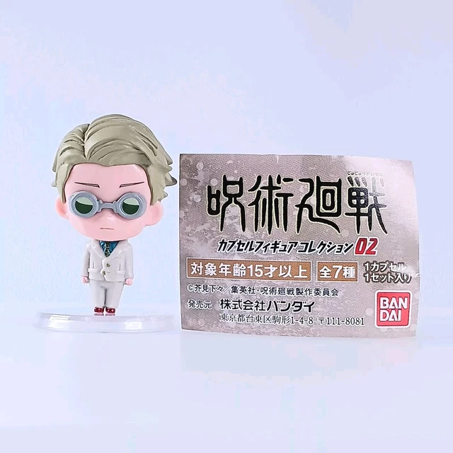 KENTO NANAMI JUJUTSU Kaisen Capsule Figure Collection 02 Bandai From ...