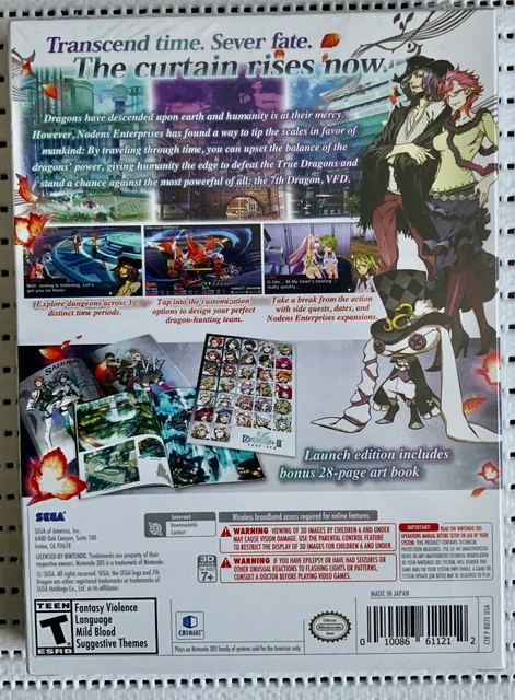 7TH DRAGON III Code: VFD Bundle SEALED (Nintendo 3DS, 2016) $190.00 - PicClick CA