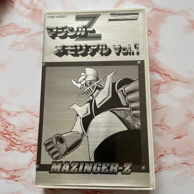 MAZINGER Z MEMORIAL Vol.1 VHS Anime Rare Collectible £20.92 - PicClick UK